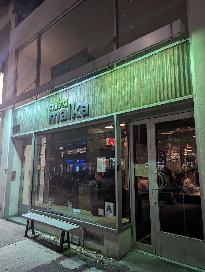 Restaurants - Malka New York. New York City, 161 W 72nd St, New York ...